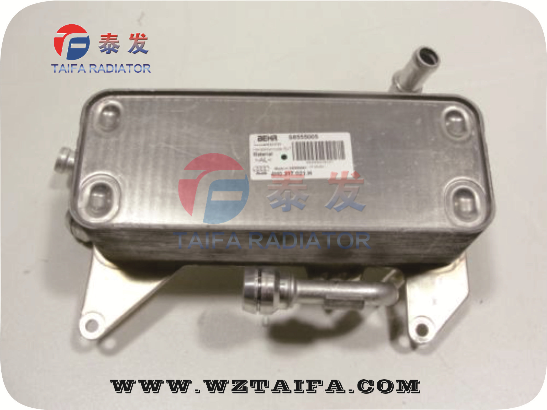 4H0317021H Oil Cooler for 12 13 14 15 AUDI A6 C7